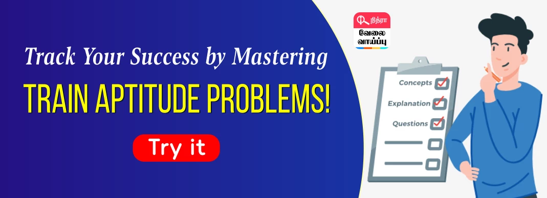 Problems on Trains - Formulas with Practice problems