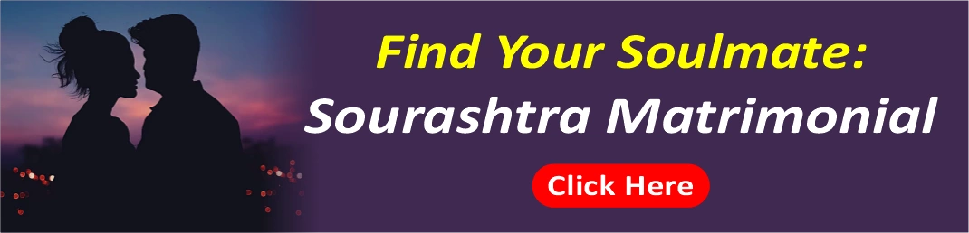 Best Tamil Matrimonial Site for Sourashtra | Nithra Matrimony