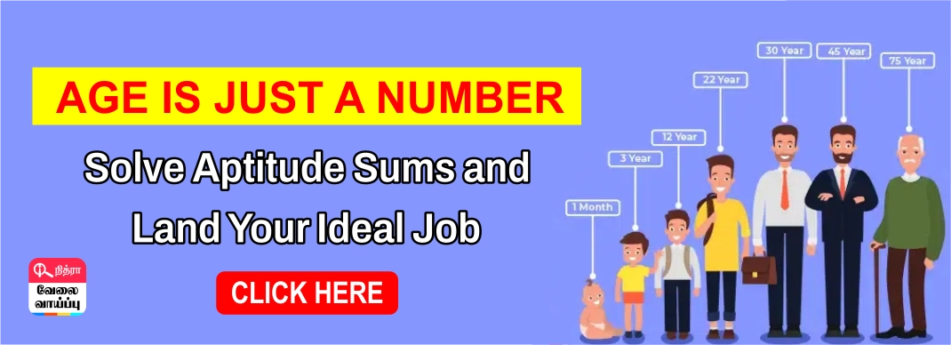 Learn Aptitude sums on ages | Nithra Jobs