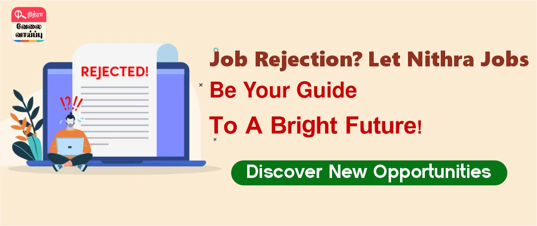 How to deal with job rejection and plan your next steps?