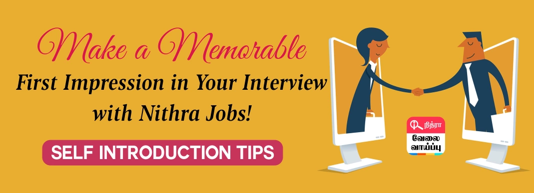 Tips to Introduce Yourself in an Interview | Nithra Jobs