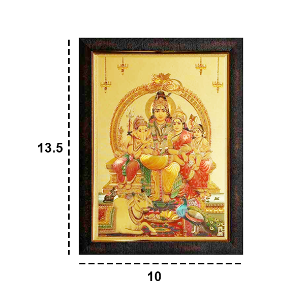 Shiva Parvati Ganesha Subramanya