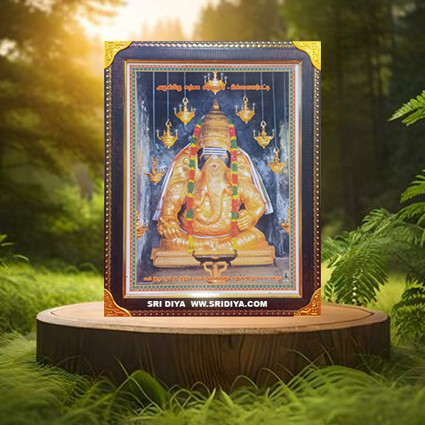 Karpaga Vinayagar Logo Pillayarpatti KarpagaVinayagar 1.2.0 Free